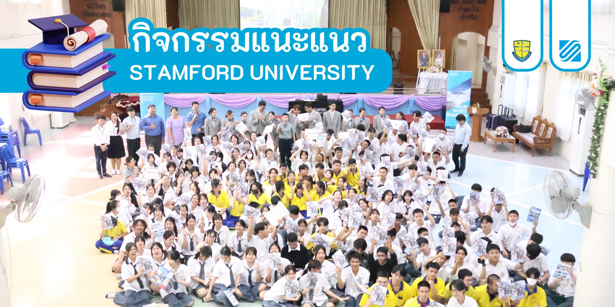 SWBP TO DAY – SWBP